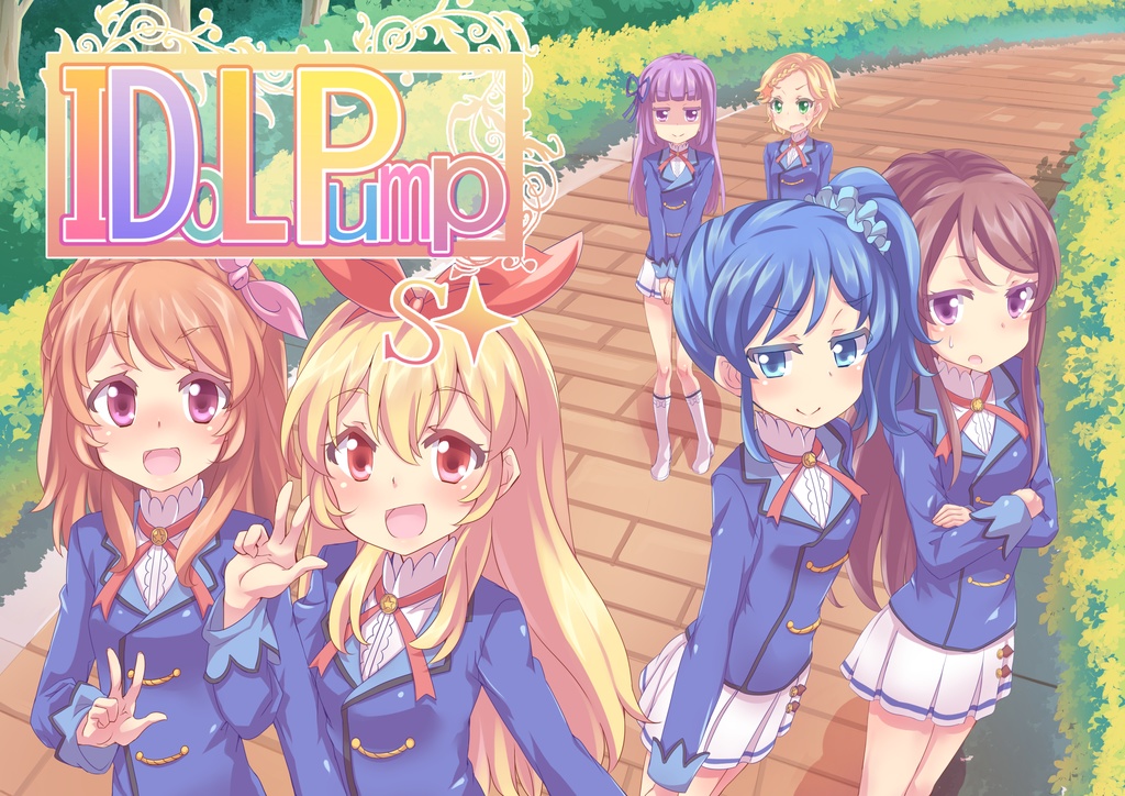 IDOL Pump s - ミゾレヅキ - BOOTH