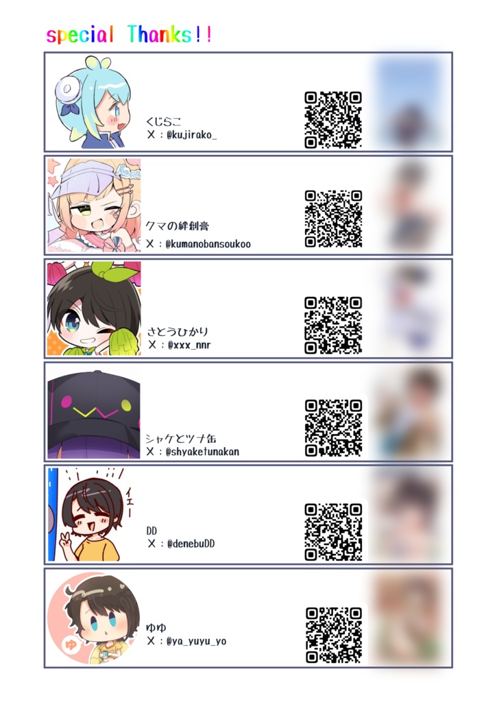 C103新刊セット - sarasuba - BOOTH