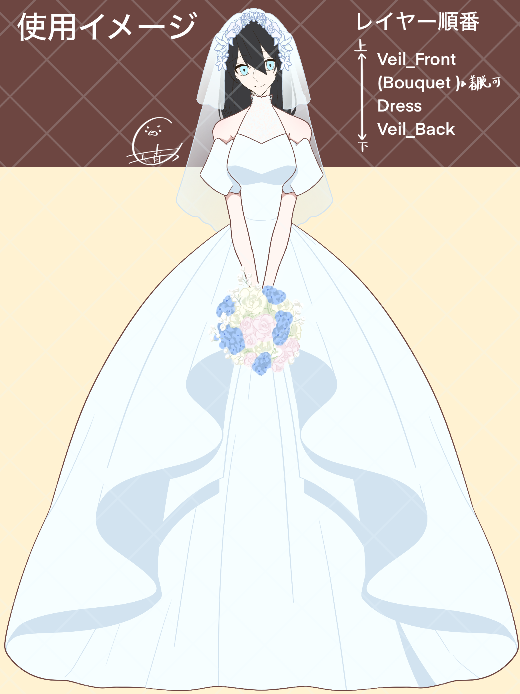 立ち絵補助お洋服【ウエディングドレス】 - 天青山もちらんど - BOOTH