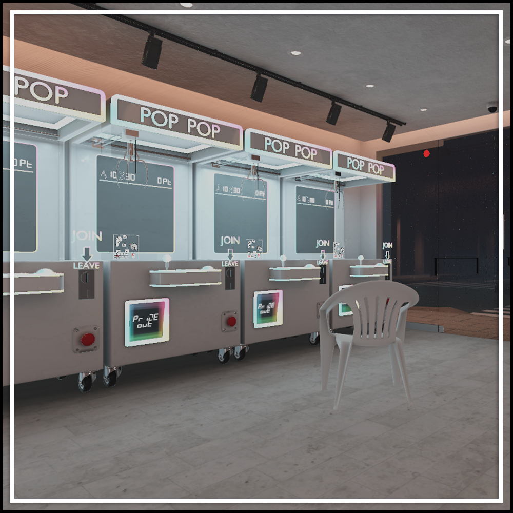 [VRCワールド] POP POP CRANE クレーンゲーム - STUDIO SURIN - BOOTH