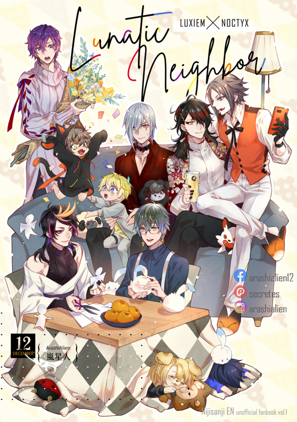 【日文Ver】Lunatic Neighbor - 嵐星人arashialien - BOOTH