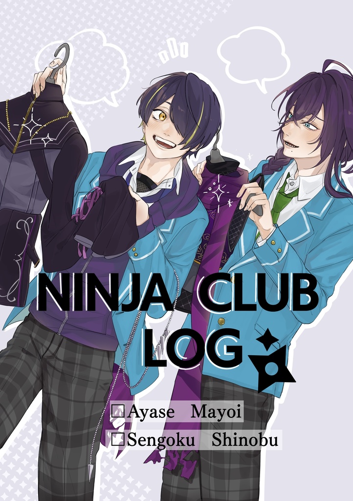 NINJA CLUB LOG - こごもりの店 - BOOTH