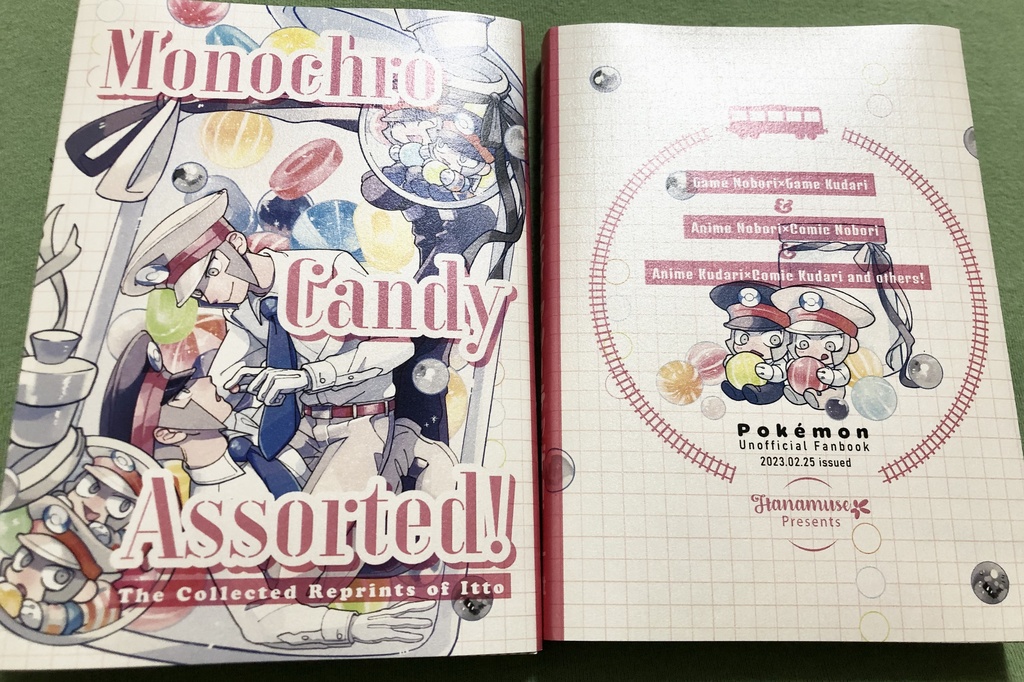 Monochro Candy Assorted! - 花噎せ - BOOTH