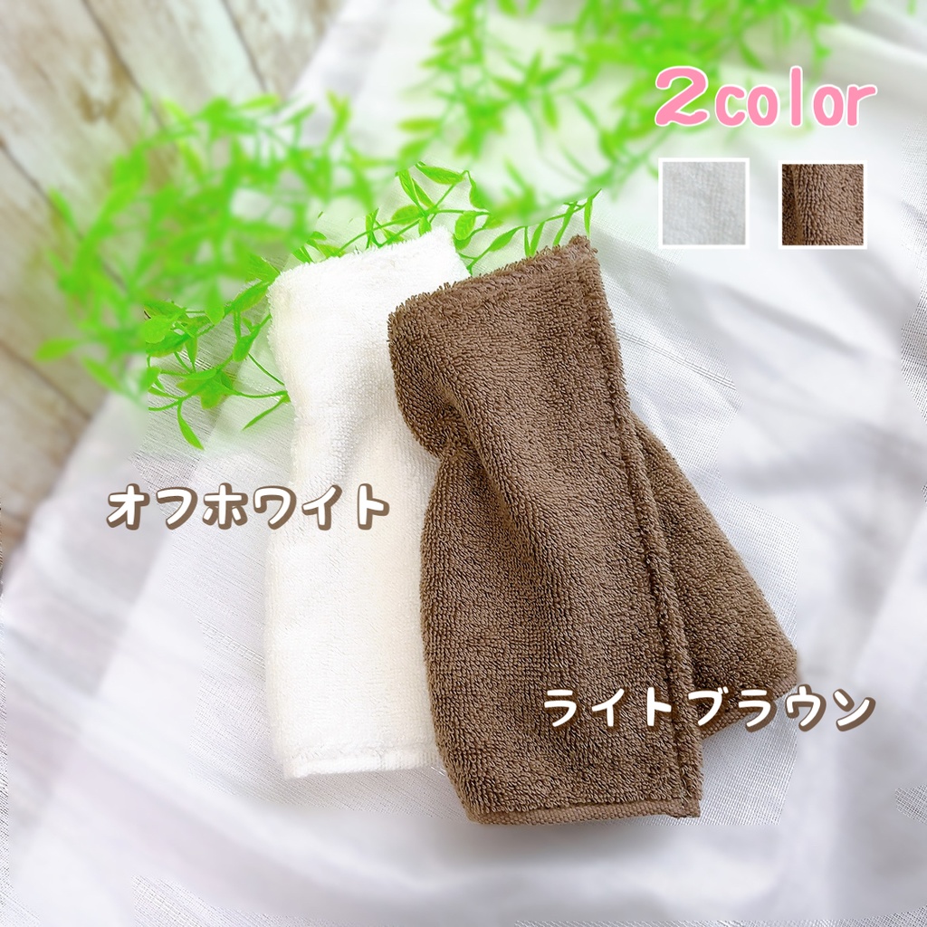 Dd（m胸）用 ワンピース型バスタオル衣装 お風呂や温泉に Lookma（ルックマ） Booth