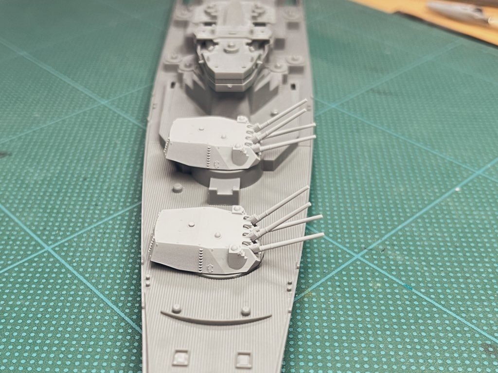 1/700 Mk.67 14inch 4連装速射砲 (架空兵装) - あひる工廠 - BOOTH