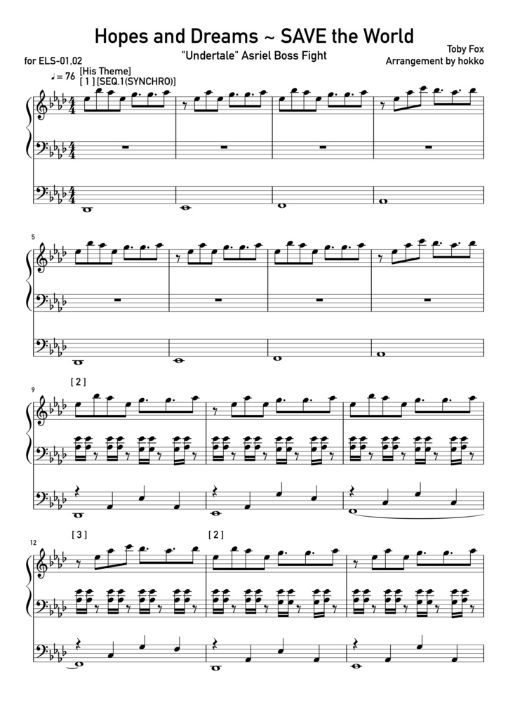 【Undertale】Hopes and Dreams~SAVE the World 楽譜&レジストデータ（エレクトーン用） - BOOTH