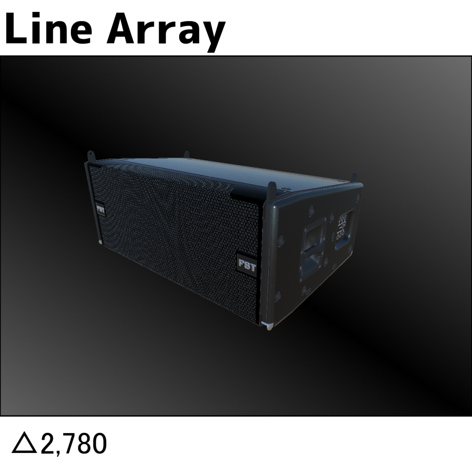 FST_スピーカー4種 - FutureStreet - BOOTH