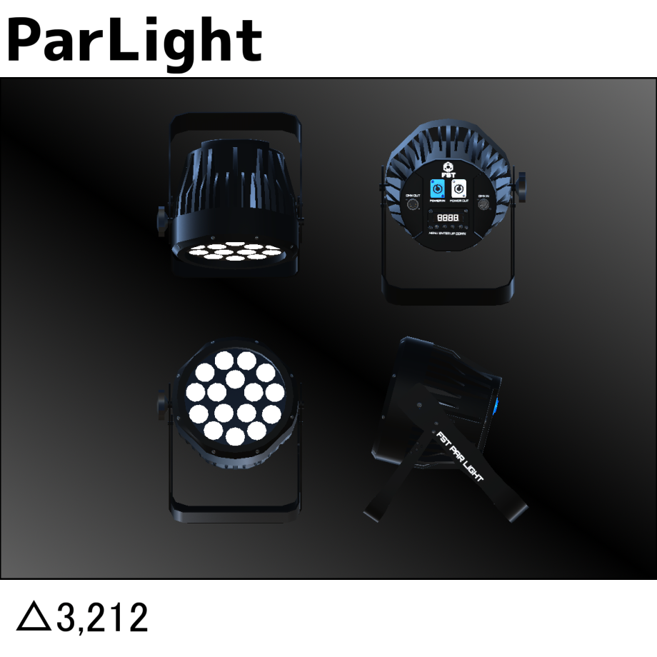 FST_照明機器 - FutureStreet - BOOTH