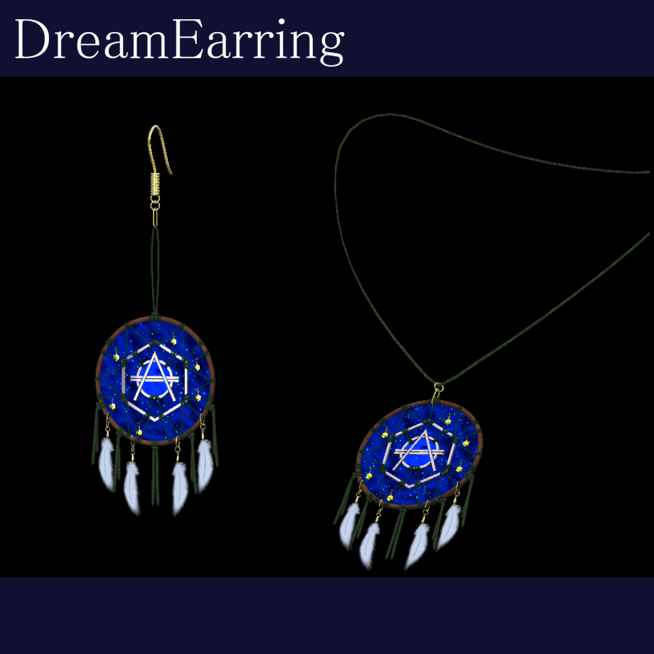 【無料】DreamEarring - FutureStreet - BOOTH