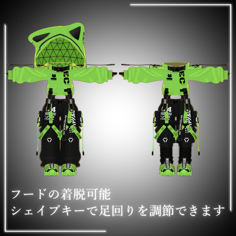 DanceWear【まめひなた向け】 - FutureStreet - BOOTH