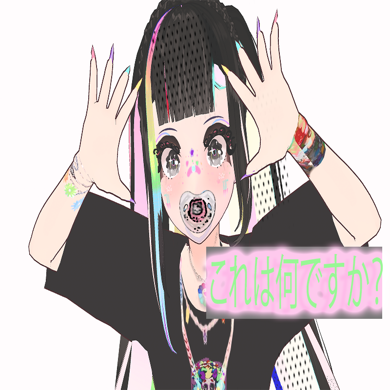 VRoid Pacifiers - Baby Pacifiers 90s Raver Tech Set - Venus Variation ...