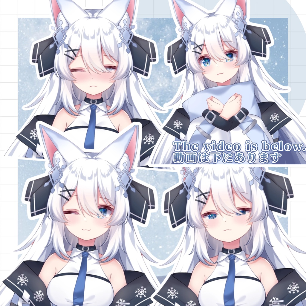 【汎用Live2dモデル】‘’白艦海風‘’(パーツ分けPSD) - YunkaiStore - BOOTH