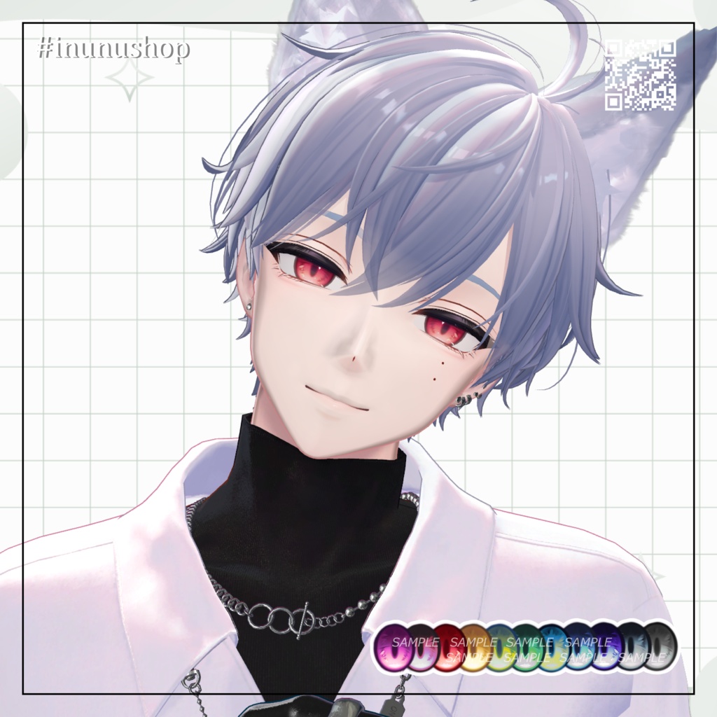 【狛乃 -komano-対応】SharpEye for Komano [アイテクスチャ] - inunushop - BOOTH