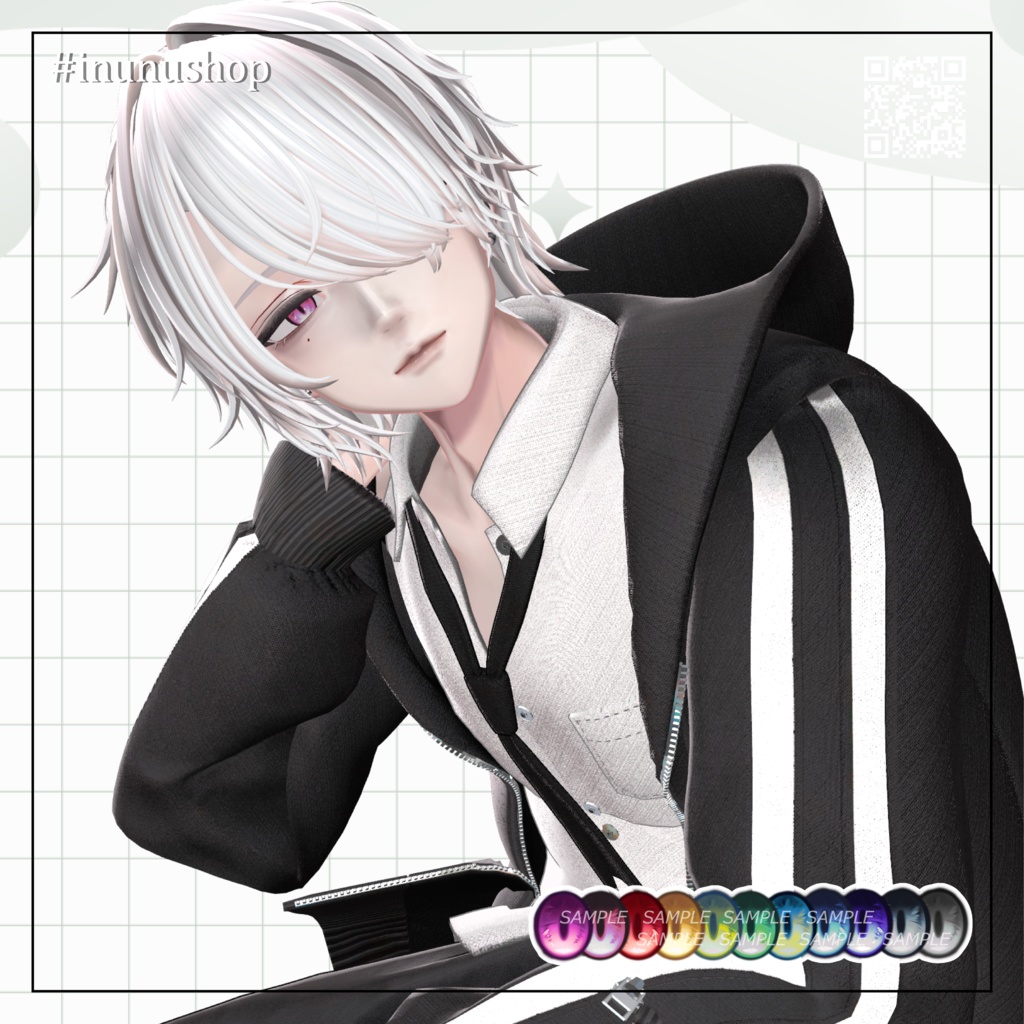 【狛乃 -komano-対応】SharpEye for Komano [アイテクスチャ] - inunushop - BOOTH