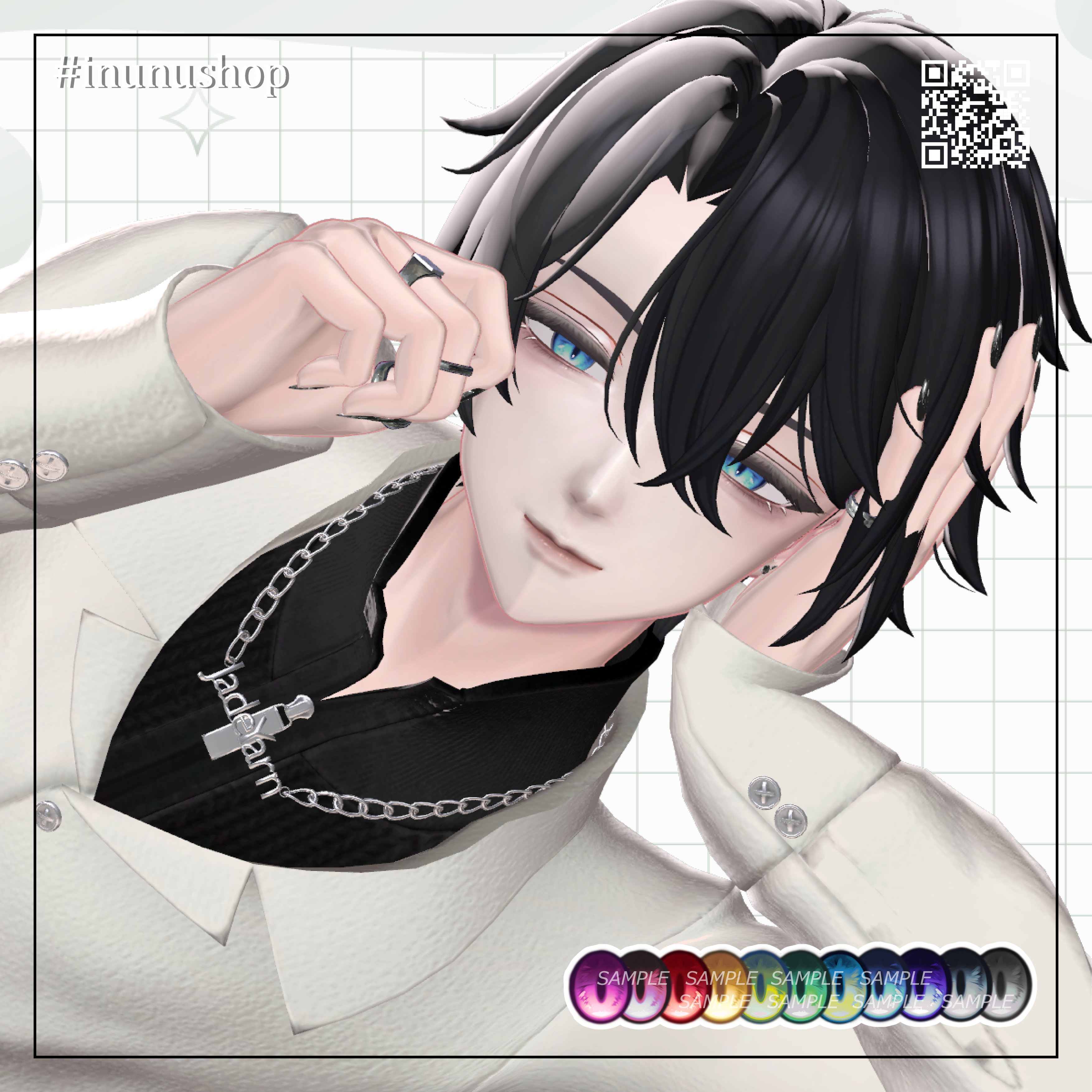 【狛乃 -komano-対応】SharpEye for Komano [アイテクスチャ] - inunushop - BOOTH