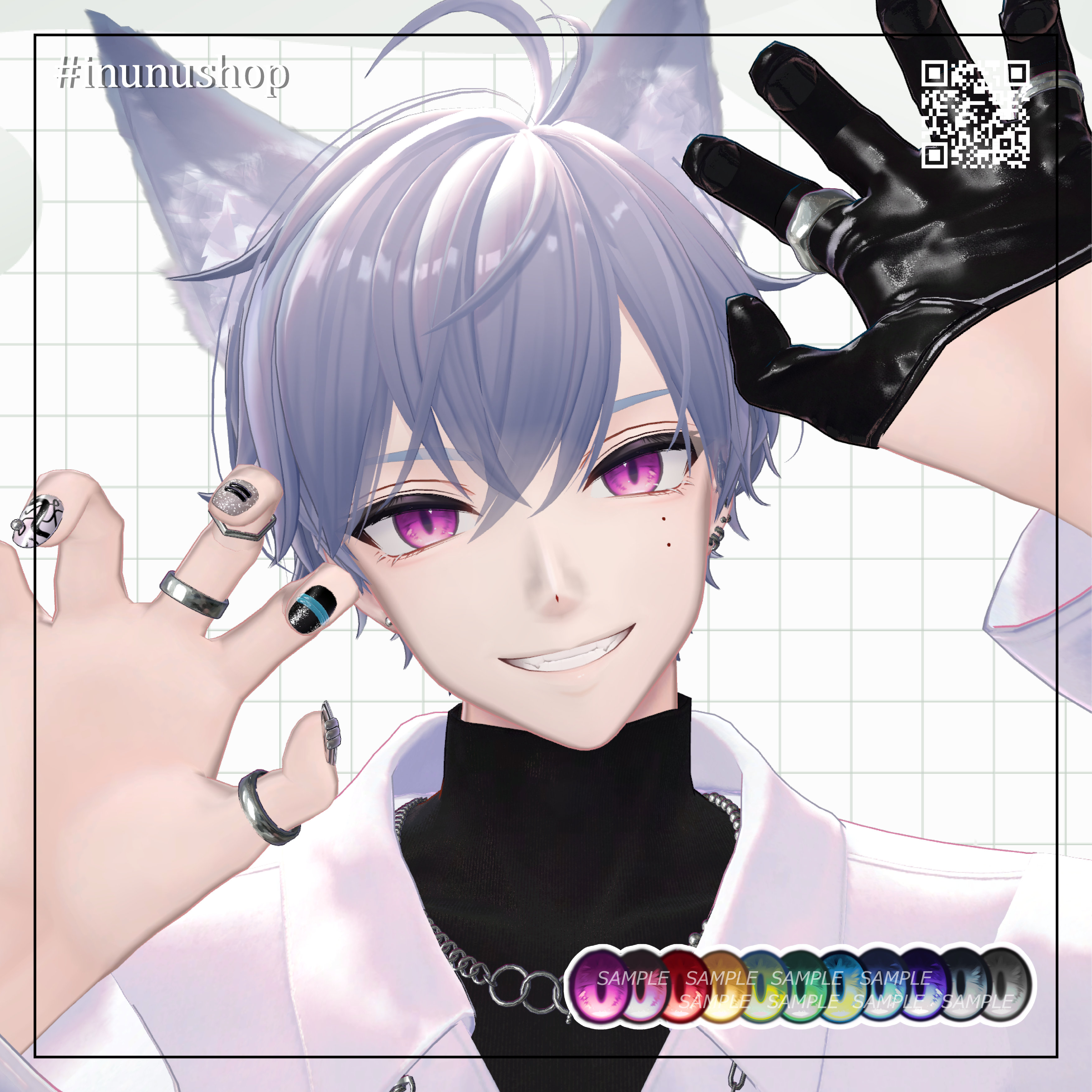 【狛乃 -komano-対応】SharpEye for Komano [アイテクスチャ] - inunushop - BOOTH
