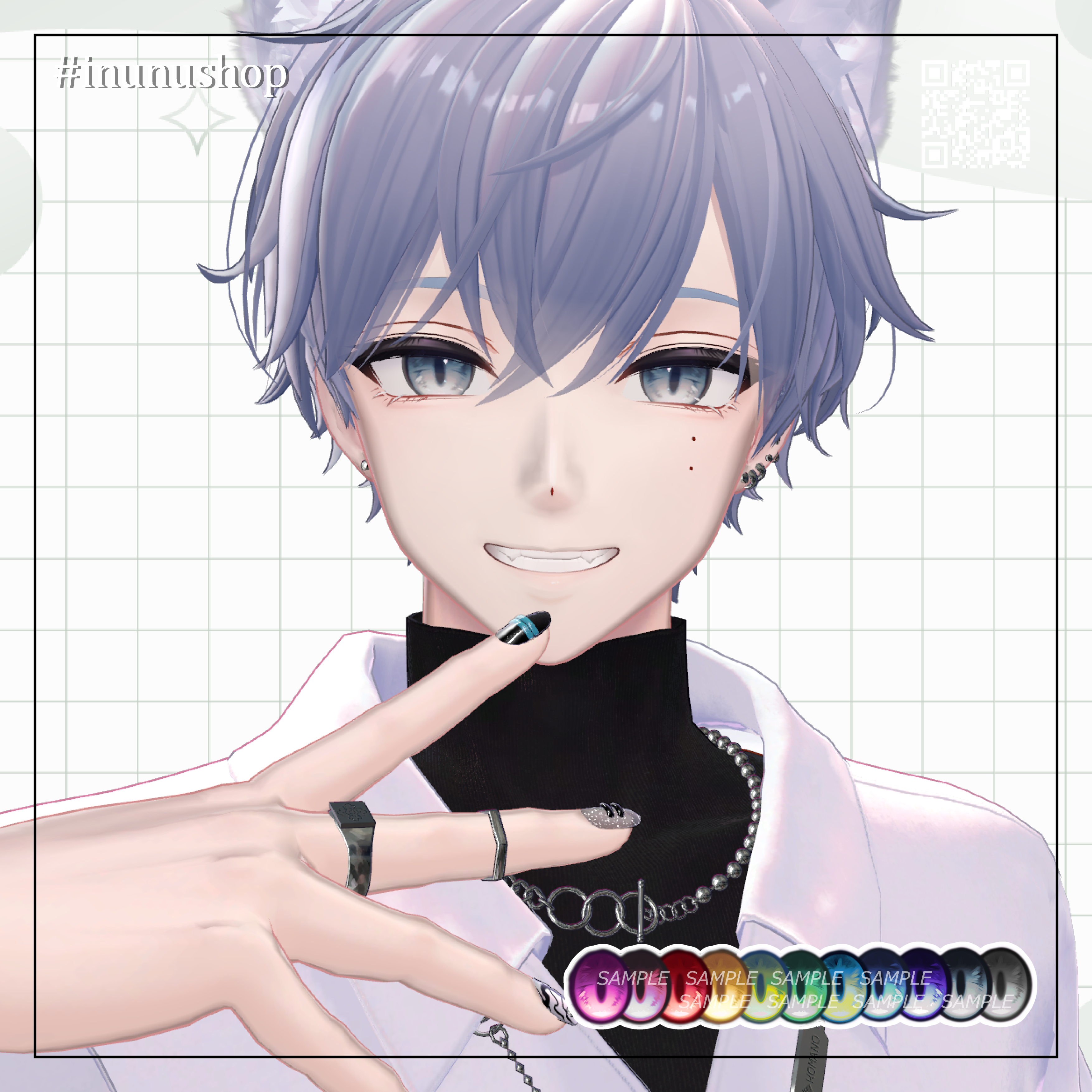 【狛乃 -komano-対応】SharpEye for Komano [アイテクスチャ] - inunushop - BOOTH