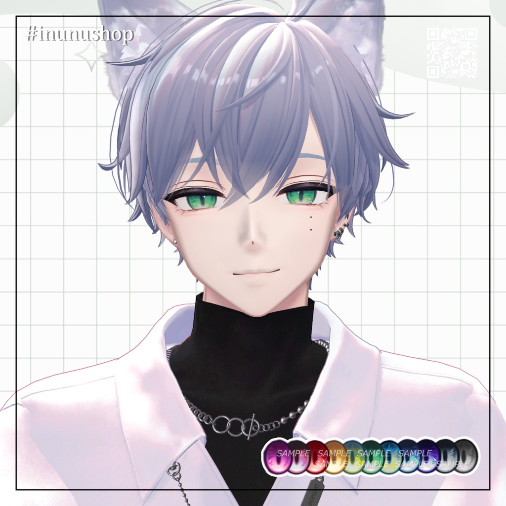 【狛乃 -komano-対応】SharpEye for Komano [アイテクスチャ] - inunushop - BOOTH