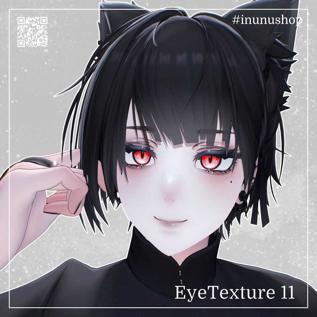 【Nakiya〈泣夜〉対応】SharpEye / SimpleMake for Nakiya [アイテクスチャ/メイクテクスチャ ...
