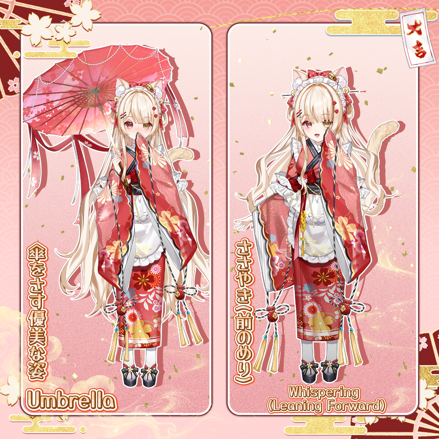 【Live2D Model/live2dモデル】Lucky Cat💰🐈Ultra-high precision!!🔔こだま Generic ...