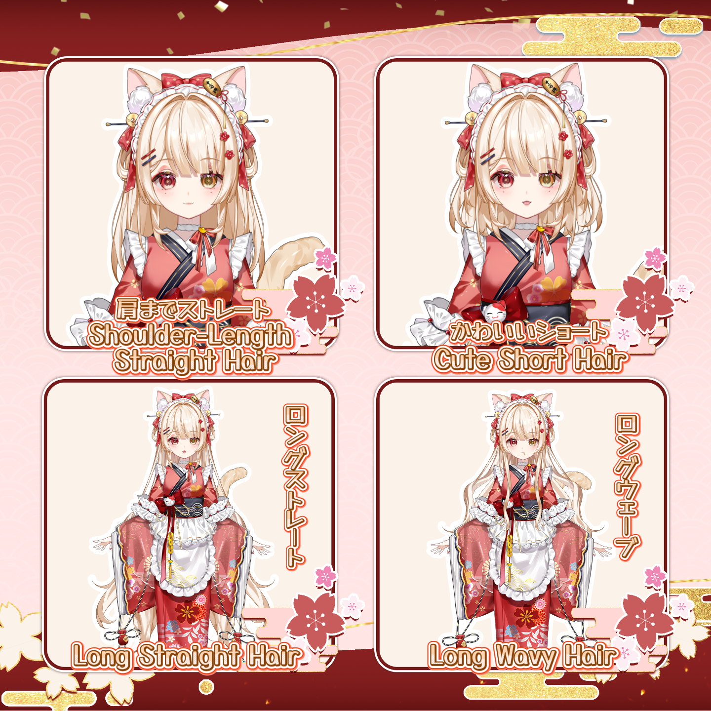 【Live2D Model/live2dモデル】Lucky Cat💰🐈Ultra-high precision!!🔔こだま Generic ...