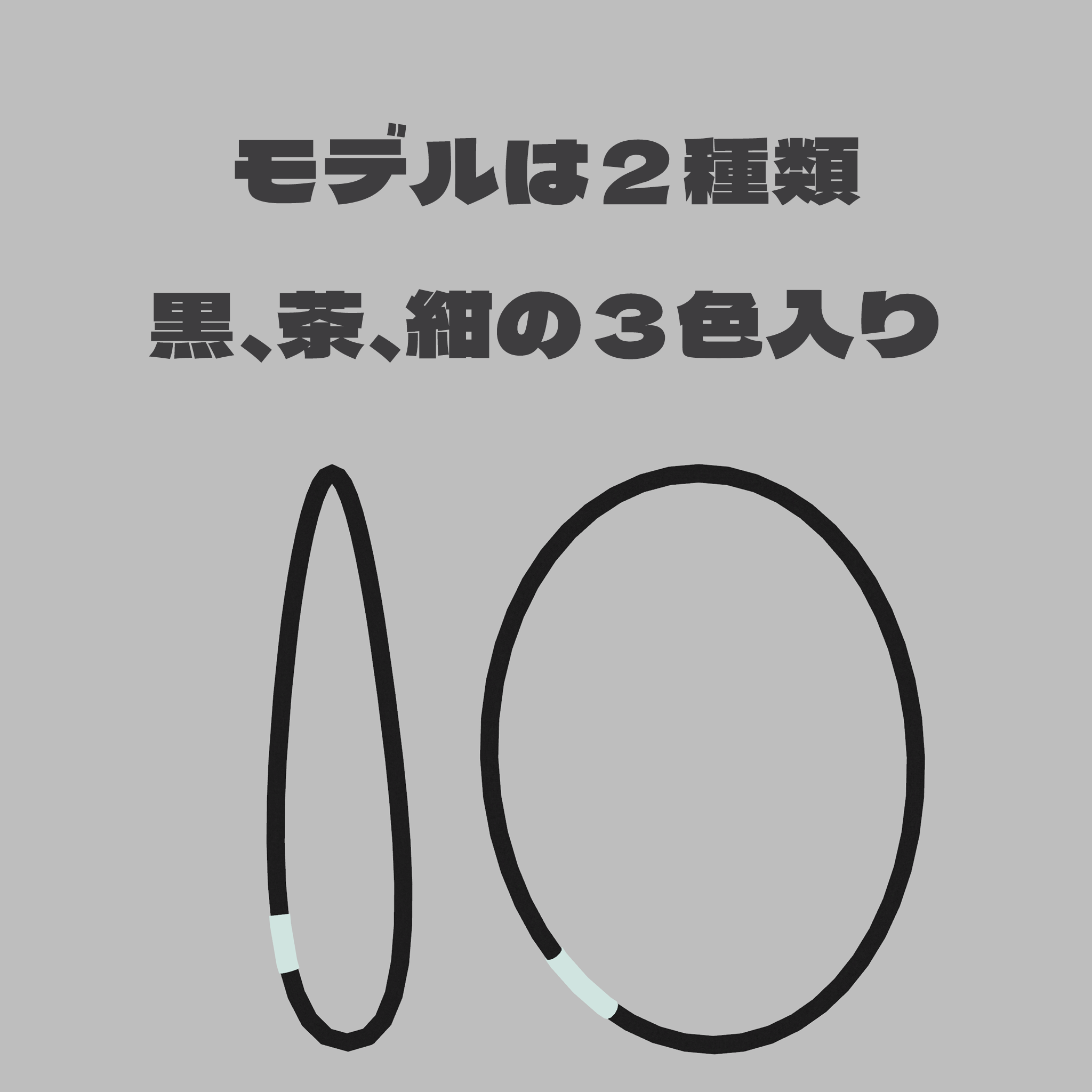 【無料】咥えるヘアゴム【Phys Bone 付】 - HiraP - BOOTH