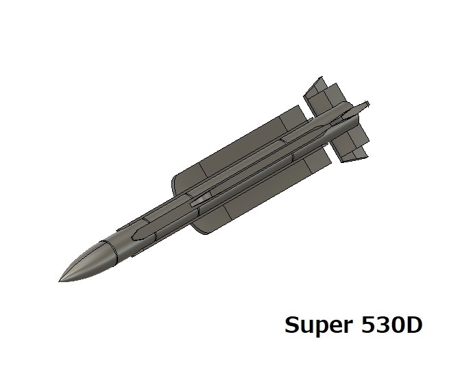 【在庫品】1/72スケール Super 530 2本（プラスチックモデル用品） - エムアンドアールアトリエ - BOOTH