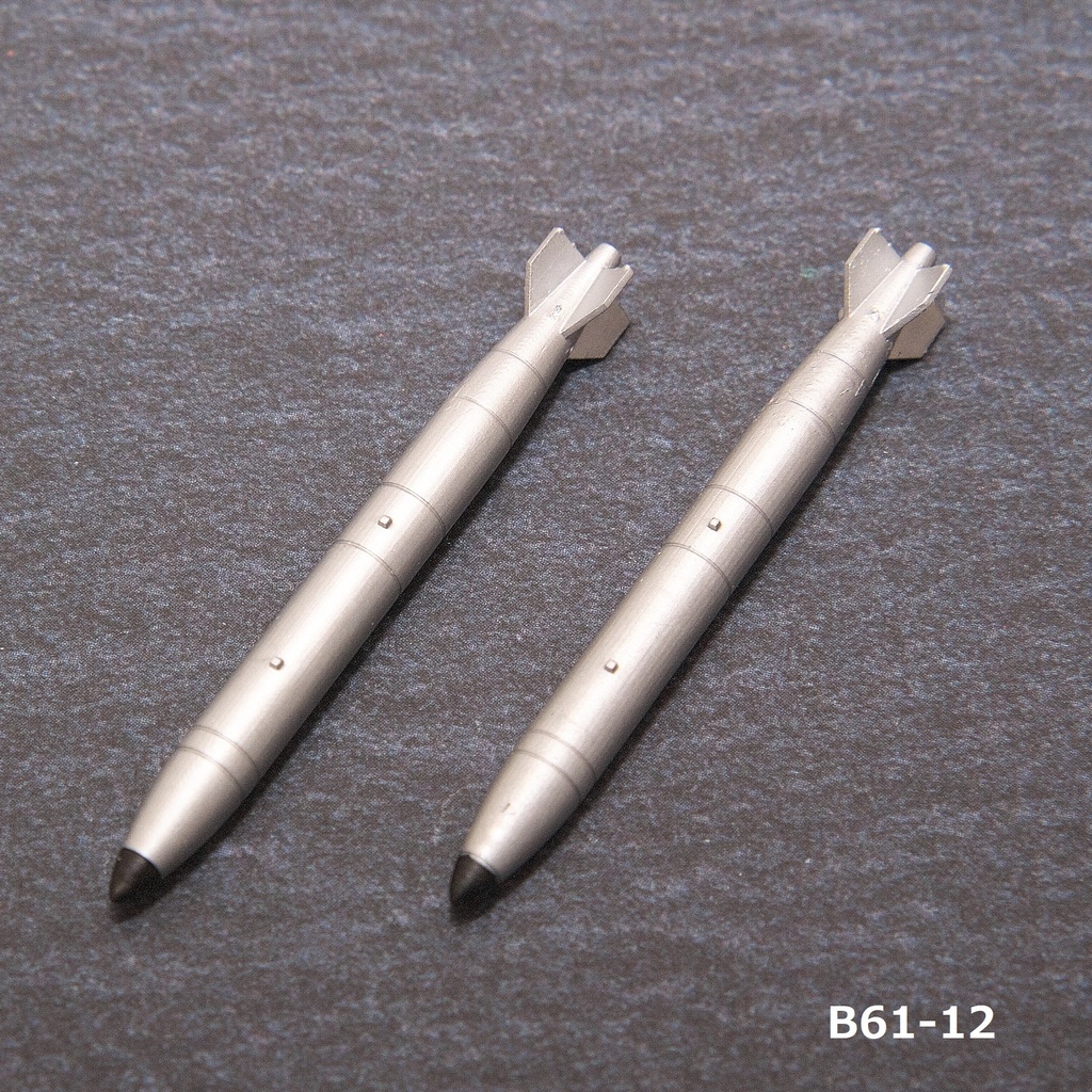 【在庫品】1/72スケール B61 2本（プラスチックモデル用品） - エムアンドアールアトリエ - BOOTH