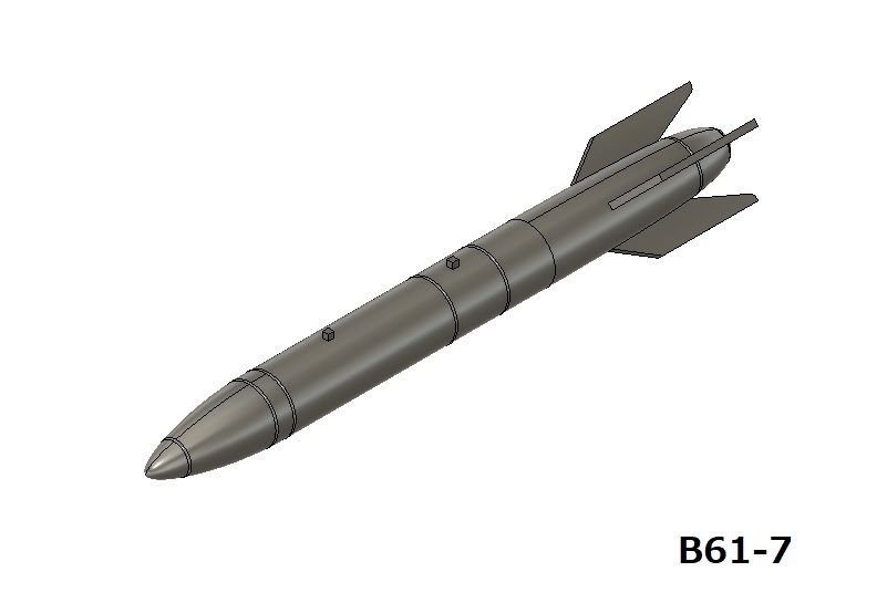 【在庫品】1/72スケール B61 2本（プラスチックモデル用品） - エムアンドアールアトリエ - BOOTH