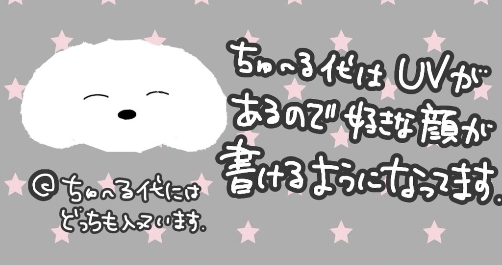 INU HAIR PIN - にゃむみゃの落とし物 - BOOTH
