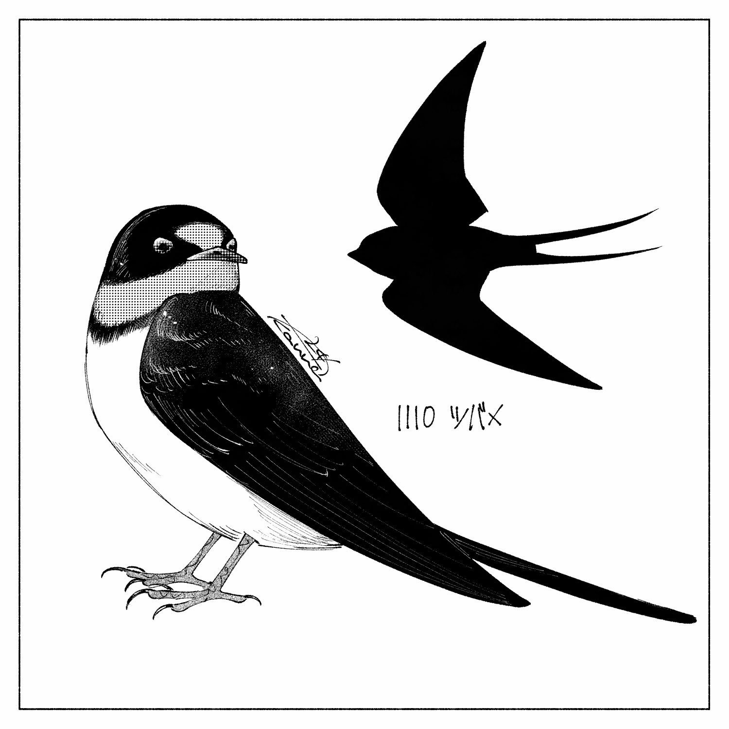 TORI de TOBER - nightfall-glow - BOOTH