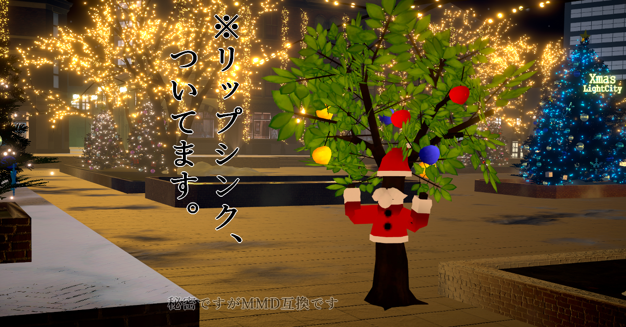 663_chan CLEVER AVATAR SET - 663-chan Shop - BOOTH