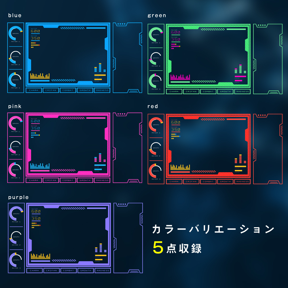 ココフォリア用部屋素材 #01 サイバー - nzworks - BOOTH