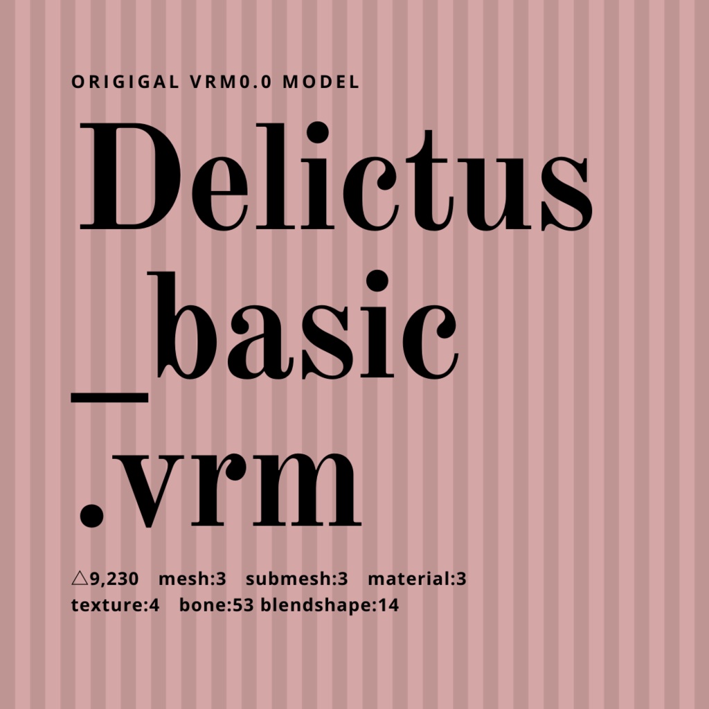 Delictus_basic.vrm - めるぞぺる - BOOTH