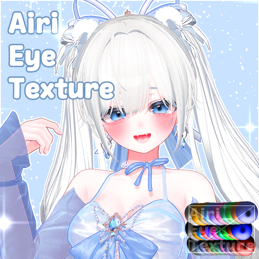 [愛莉Airi] Eye_Texture (VRC) - HYOLUMI - BOOTH