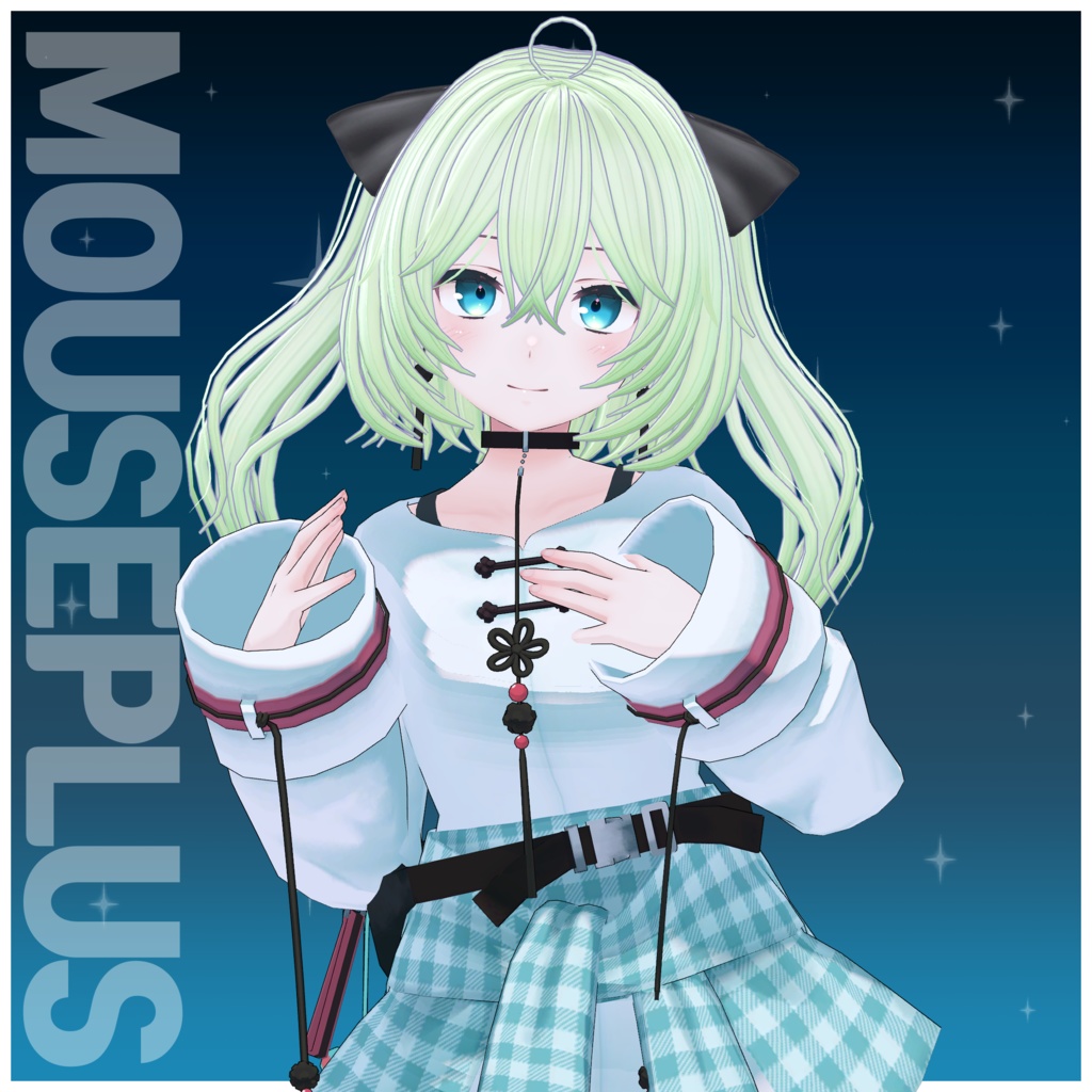 [MP]スターライトツインヘアー[PB対応] - MousePlus Shop - BOOTH