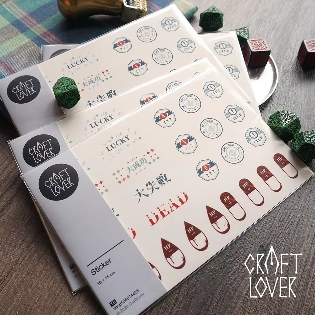 【調査員ノート】 シール - craftlover-手芸恋人 - BOOTH