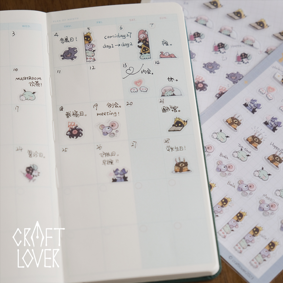 スケジュールシール - craftlover-手芸恋人 - BOOTH