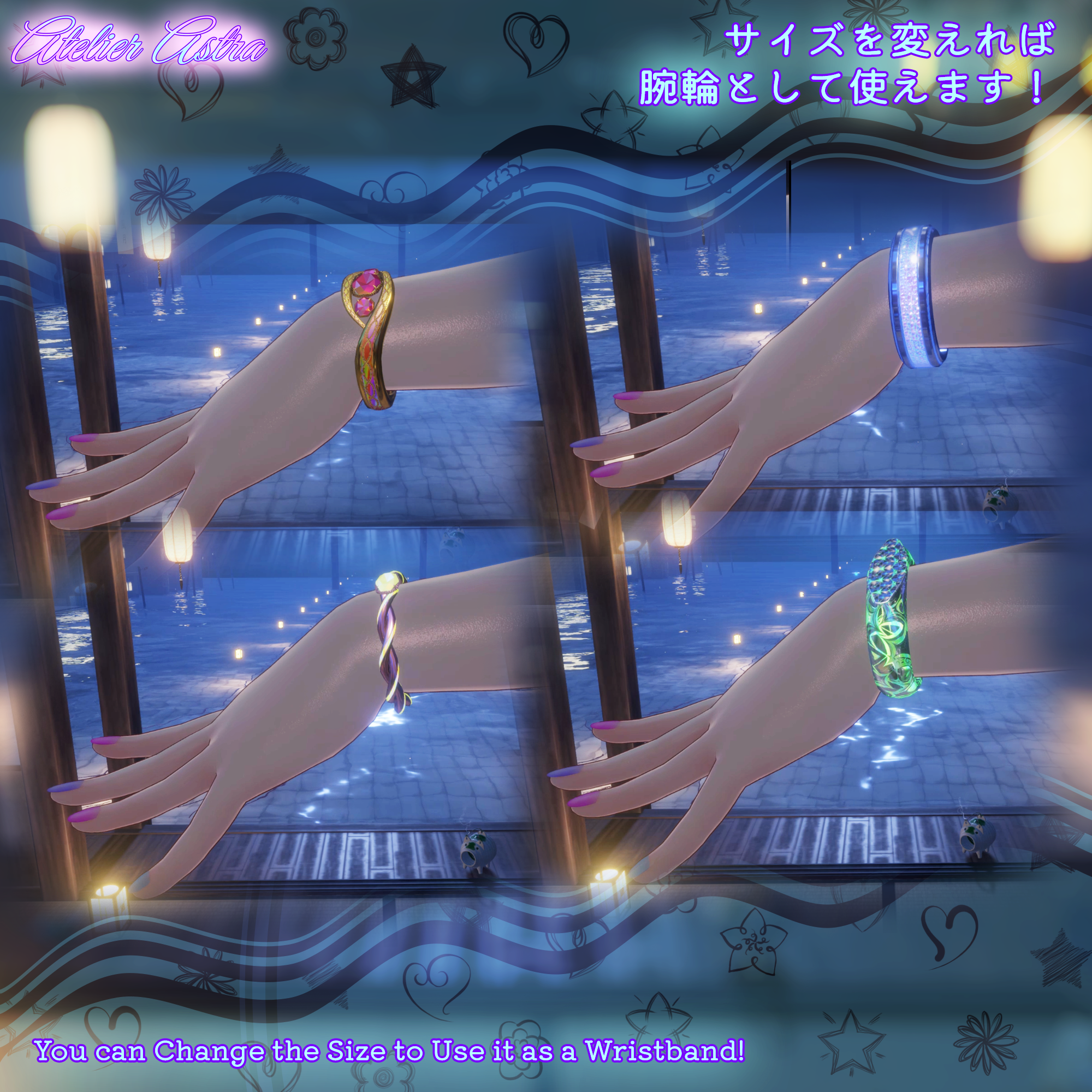 【MA対応】「Contact Particles 2」～Morph Ring～ - Atelier Astra - BOOTH