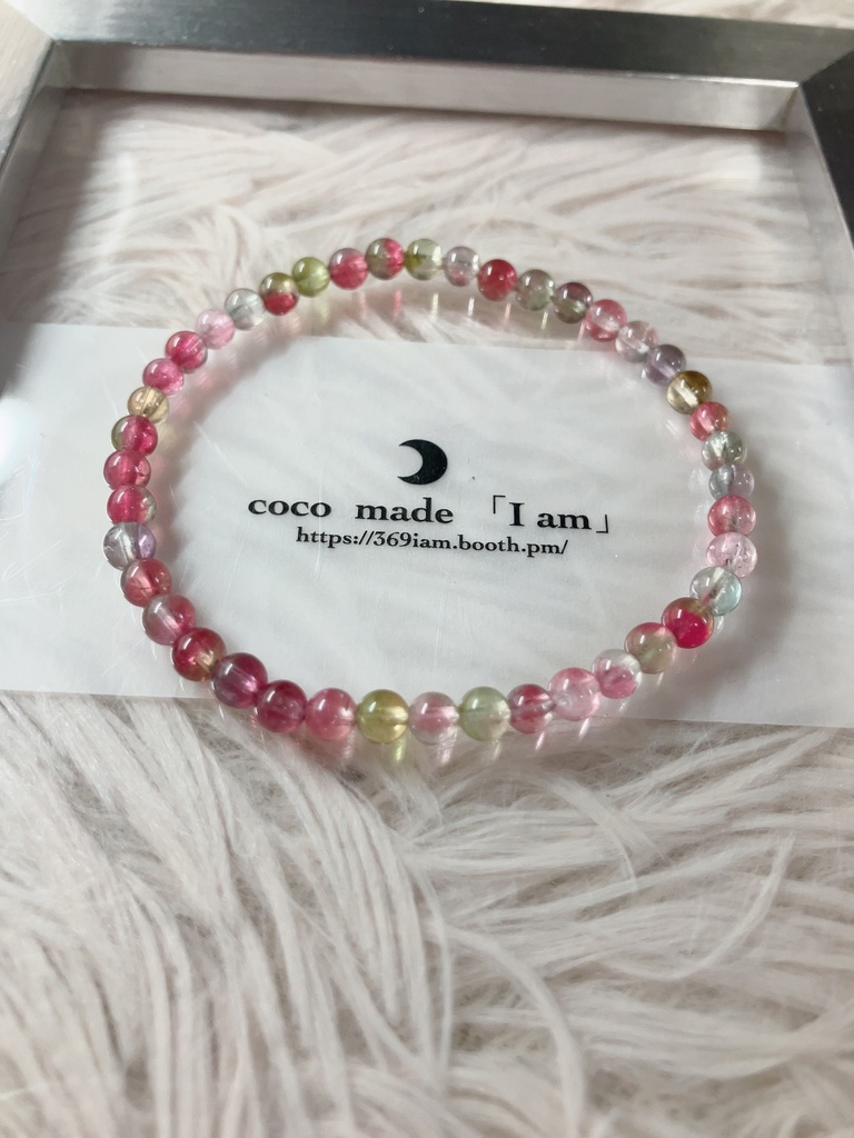 極「宝石質：Watermelon tourmaline③」 - 「I am」 - BOOTH