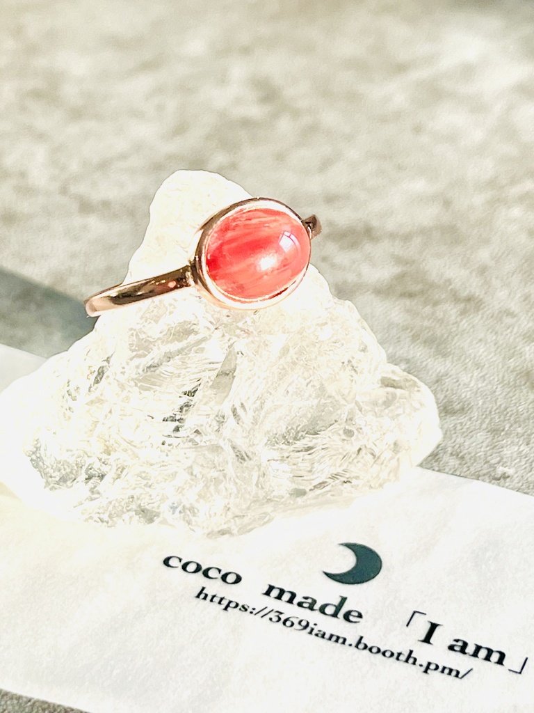 「Andesine：ring：pink gold color」 - 「I am」 - BOOTH