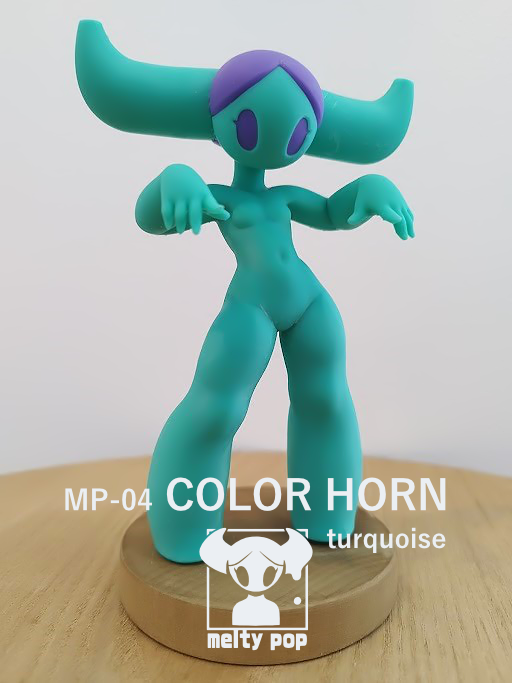 Mp 04 Color Horn Poritive Booth Booth