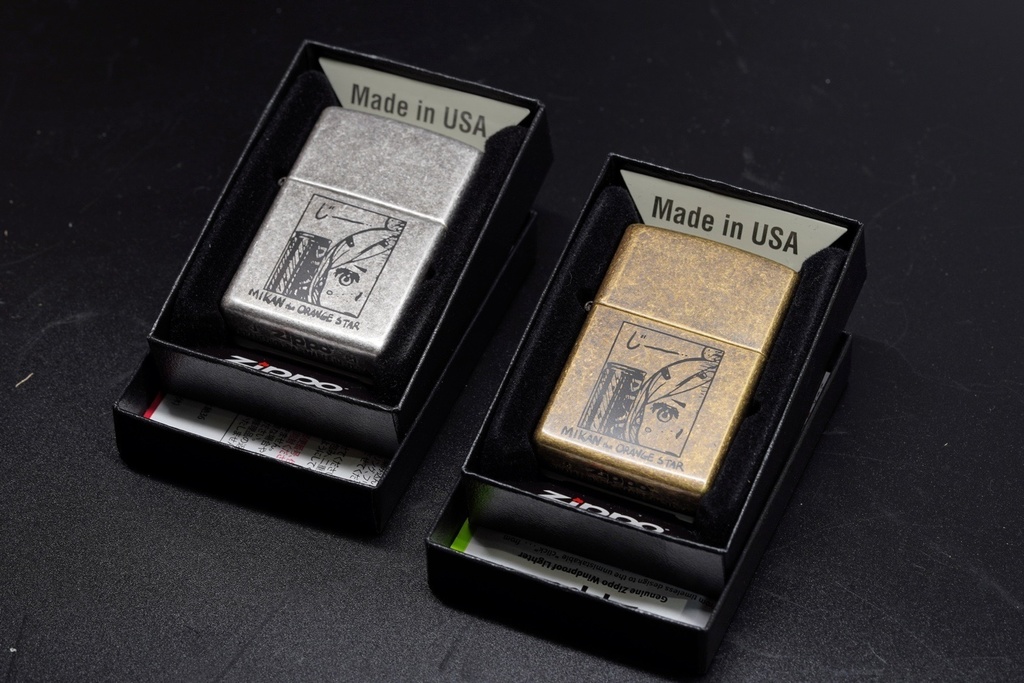 特製ZIPPO - 小武総本家 - BOOTH