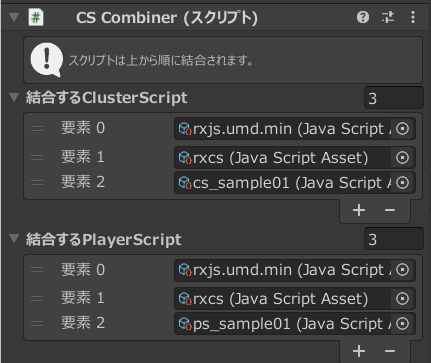 【無料】RxCS（RxJSをClusterScriptで動かせるようにするやつ） - かおもラボ - BOOTH
