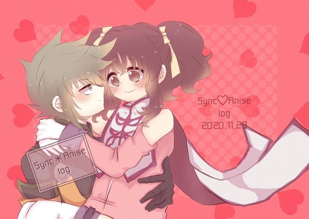 Pokemon Rosa And Nate Kiss