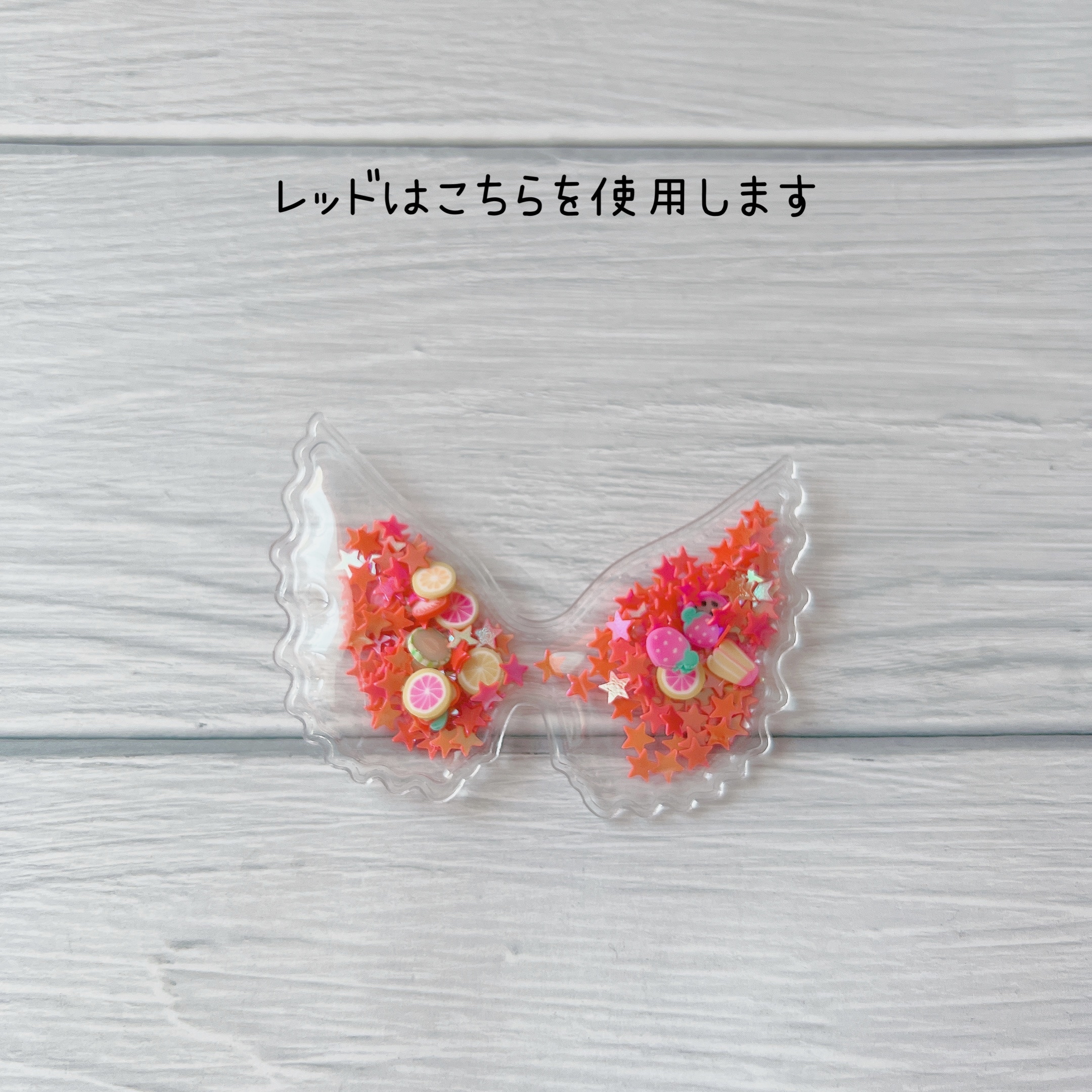 ぱたぱた23 - OMAME - BOOTH