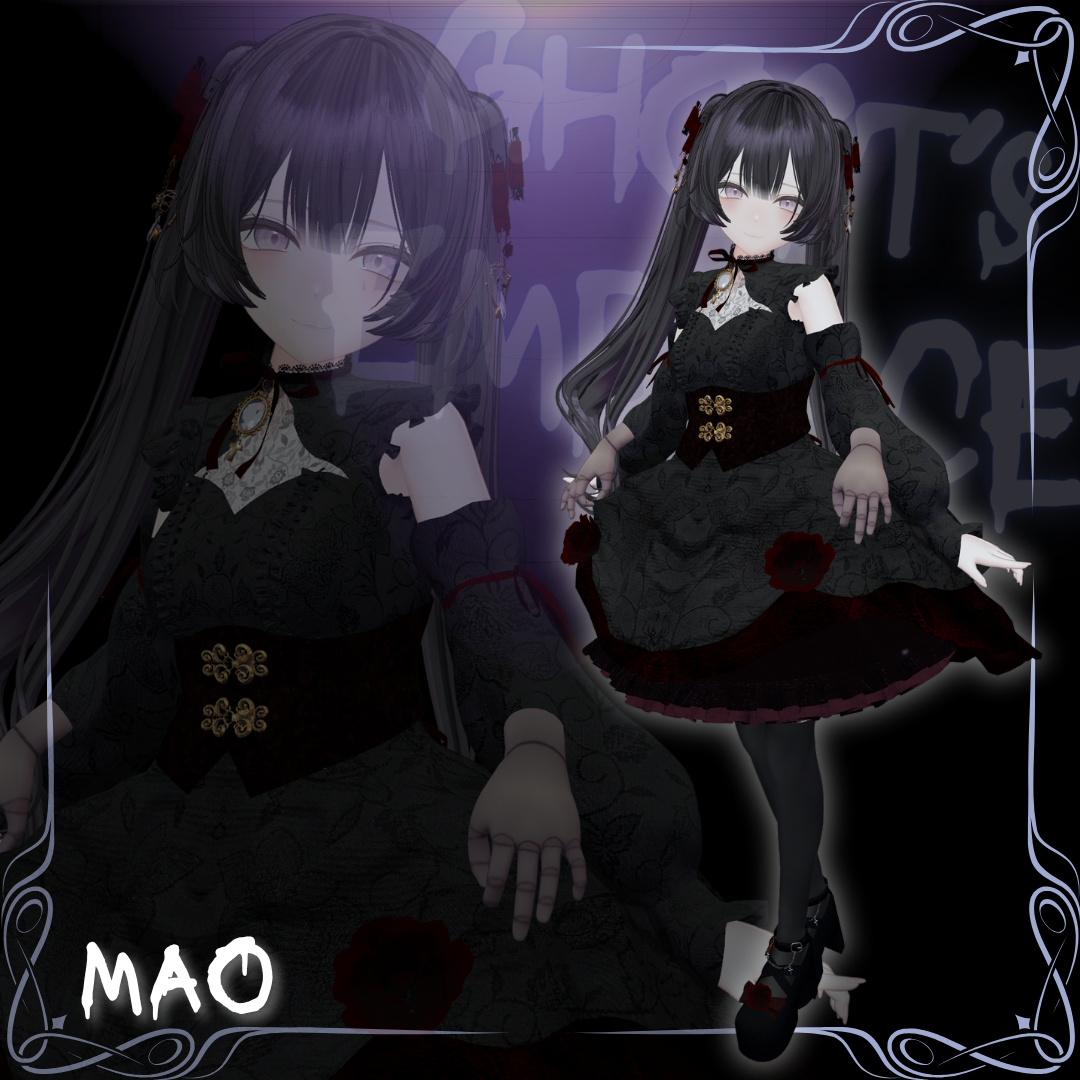 【5アバター対応】Ghost's Embrace【👻】 - salmona mignon - BOOTH