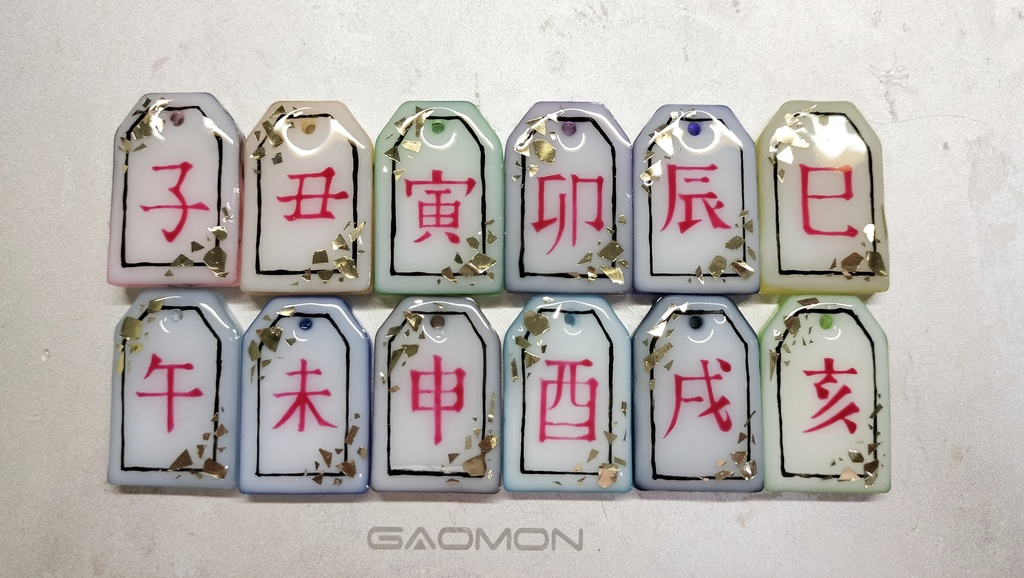 ゆいはか陣ストラップ - mooncat-trpg - BOOTH