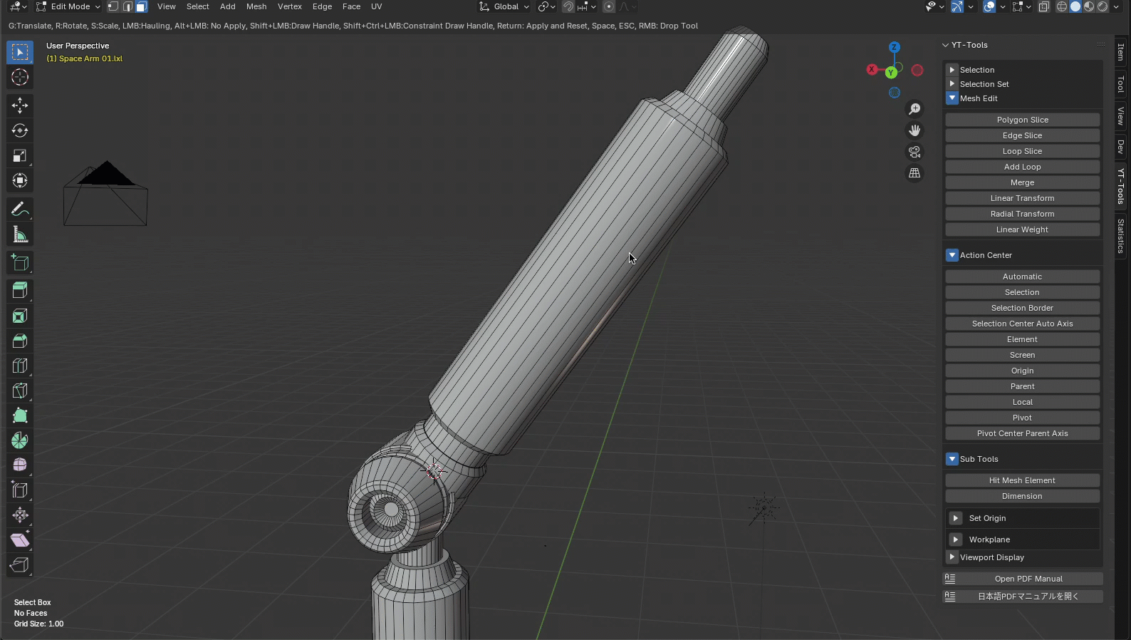 YT-Tools for Blender - tazee - BOOTH