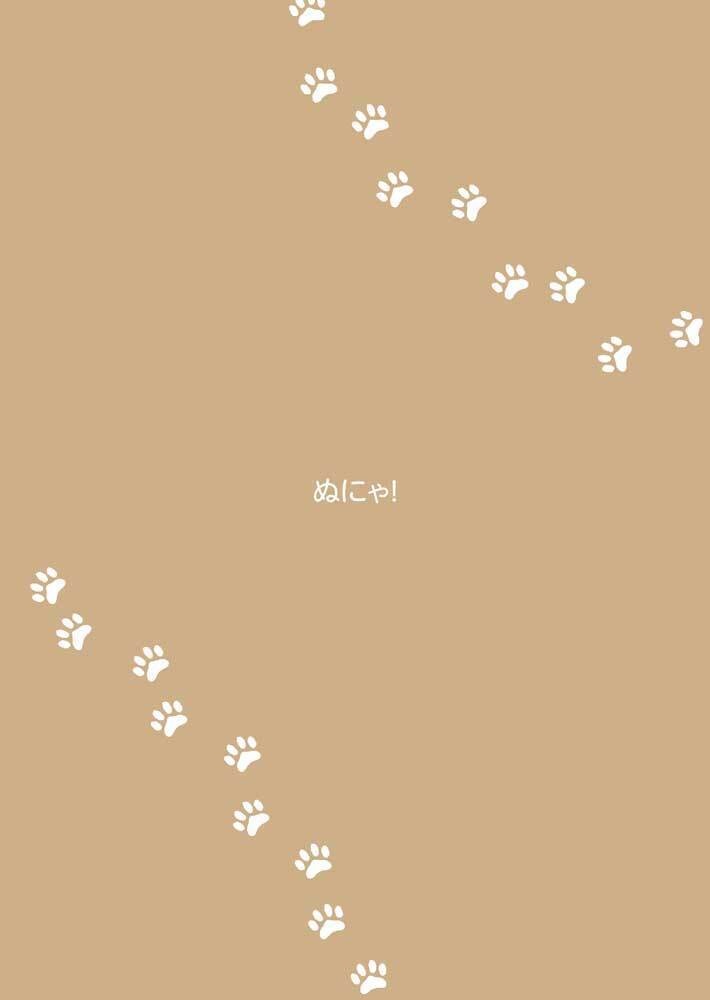 ぬにゃ！ - Blanche Neige - BOOTH